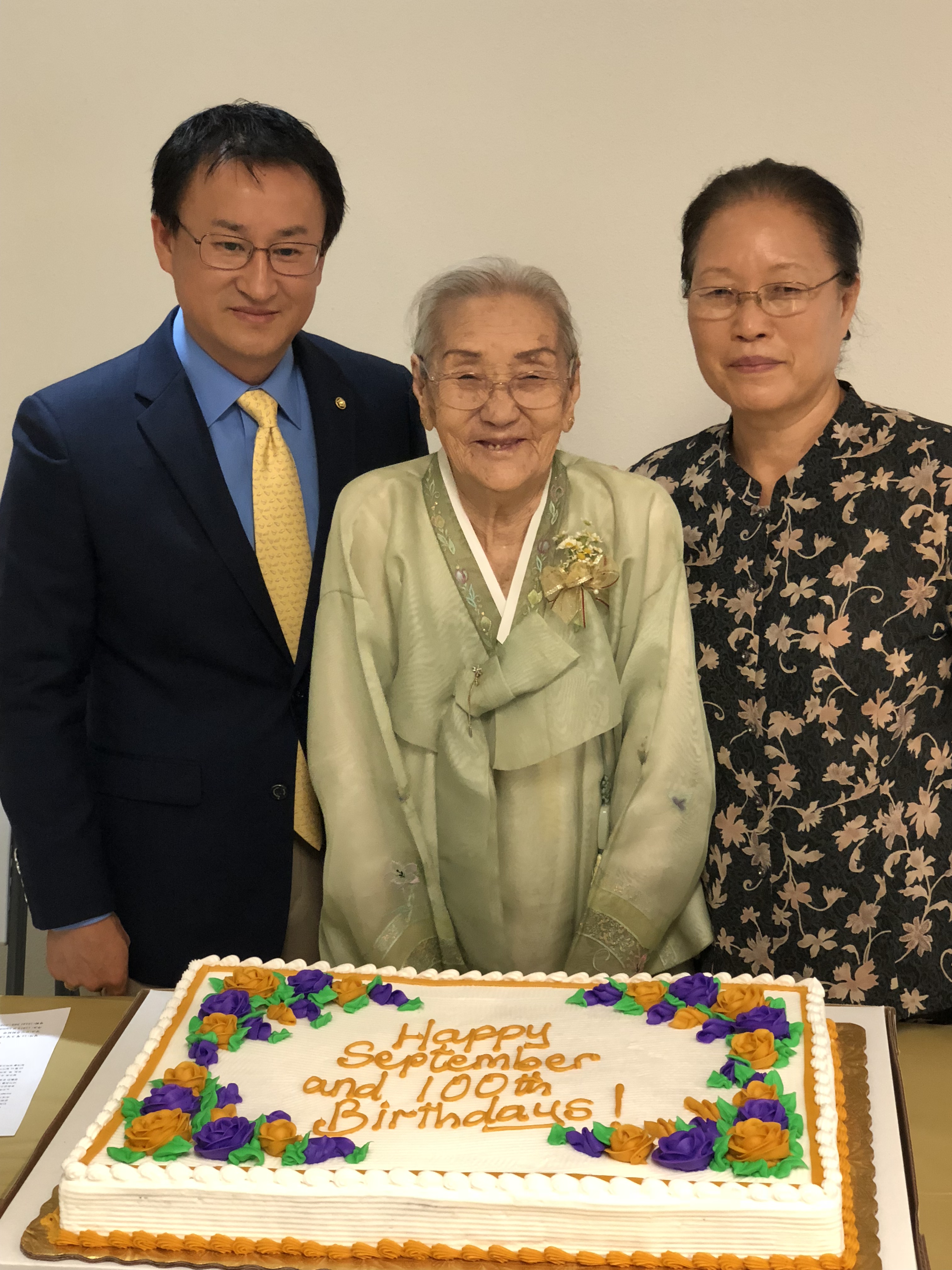 IMG_1050 – 오스틴 한인 문화 회관